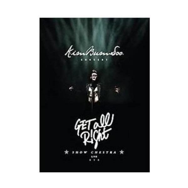 中古につき手入れ作業（研磨＆特殊ケースは除き中古ケースから新品ケースへの交換）を行っております。経年劣化により稀に視聴不可となってしまっている場合がございますので、不良の場合はお問い合わせまでご連絡下さい。