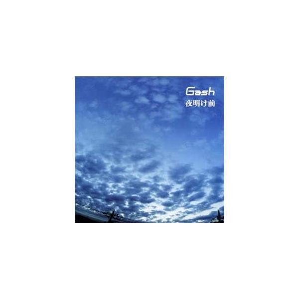 中古につき手入れ作業（研磨＆特殊ケースは除き中古ケースから新品ケースへの交換）を行っております。経年劣化により稀に視聴不可となってしまっている場合がございますので、不良の場合はお問い合わせまでご連絡下さい。