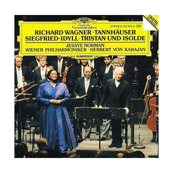 中古につき手入れ作業（研磨＆特殊ケースは除き中古ケースから新品ケースへの交換）を行っております。経年劣化により稀に視聴不可となってしまっている場合がございますので、不良の場合はお問い合わせまでご連絡下さい。