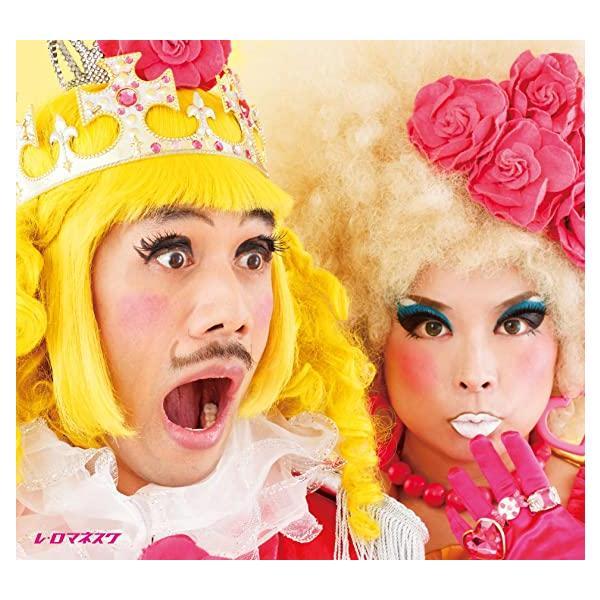 中古につき手入れ作業（研磨＆特殊ケースは除き中古ケースから新品ケースへの交換）を行っております。経年劣化により稀に視聴不可となってしまっている場合がございますので、不良の場合はお問い合わせまでご連絡下さい。