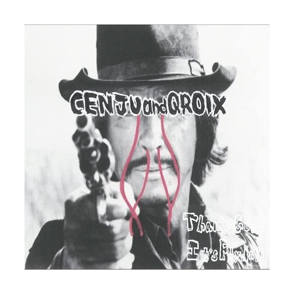 中古につき手入れ作業（研磨＆特殊ケースは除き中古ケースから新品ケースへの交換）を行っております。経年劣化により稀に視聴不可となってしまっている場合がございますので、不良の場合はお問い合わせまでご連絡下さい。