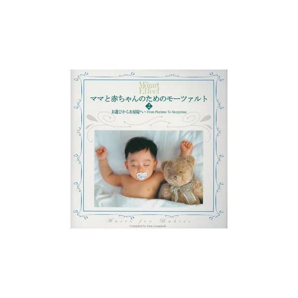 中古につき手入れ作業（研磨＆特殊ケースは除き中古ケースから新品ケースへの交換）を行っております。経年劣化により稀に視聴不可となってしまっている場合がございますので、不良の場合はお問い合わせまでご連絡下さい。