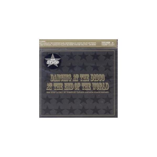 中古につき手入れ作業（研磨＆特殊ケースは除き中古ケースから新品ケースへの交換）を行っております。経年劣化により稀に視聴不可となってしまっている場合がございますので、不良の場合はお問い合わせまでご連絡下さい。