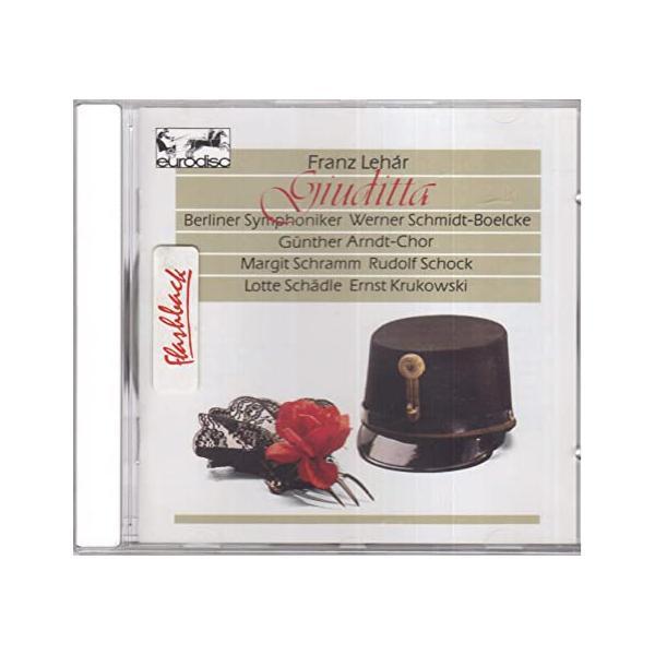 中古につき手入れ作業（研磨＆特殊ケースは除き中古ケースから新品ケースへの交換）を行っております。経年劣化により稀に視聴不可となってしまっている場合がございますので、不良の場合はお問い合わせまでご連絡下さい。