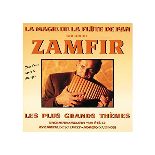 中古につき手入れ作業（研磨＆特殊ケースは除き中古ケースから新品ケースへの交換）を行っております。経年劣化により稀に視聴不可となってしまっている場合がございますので、不良の場合はお問い合わせまでご連絡下さい。