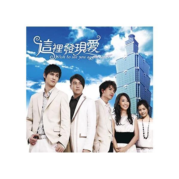 中古につき手入れ作業（研磨＆特殊ケースは除き中古ケースから新品ケースへの交換）を行っております。経年劣化により稀に視聴不可となってしまっている場合がございますので、不良の場合はお問い合わせまでご連絡下さい。