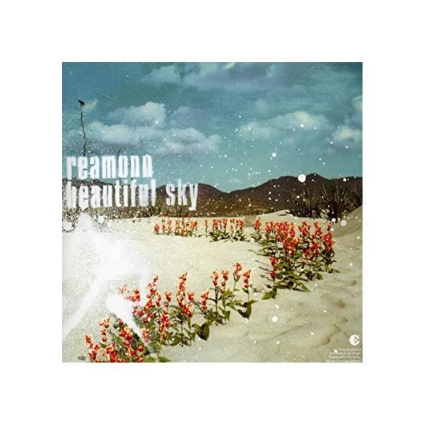 中古につき手入れ作業（研磨＆特殊ケースは除き中古ケースから新品ケースへの交換）を行っております。経年劣化により稀に視聴不可となってしまっている場合がございますので、不良の場合はお問い合わせまでご連絡下さい。