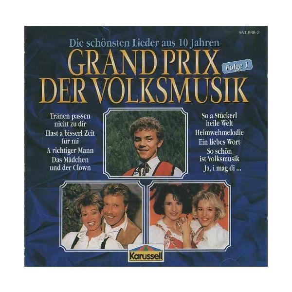 中古につき手入れ作業（研磨＆特殊ケースは除き中古ケースから新品ケースへの交換）を行っております。経年劣化により稀に視聴不可となってしまっている場合がございますので、不良の場合はお問い合わせまでご連絡下さい。