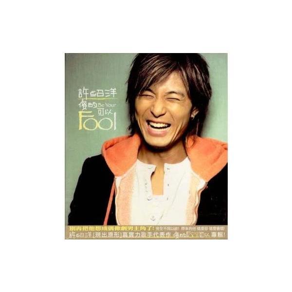 中古につき手入れ作業（研磨＆特殊ケースは除き中古ケースから新品ケースへの交換）を行っております。経年劣化により稀に視聴不可となってしまっている場合がございますので、不良の場合はお問い合わせまでご連絡下さい。