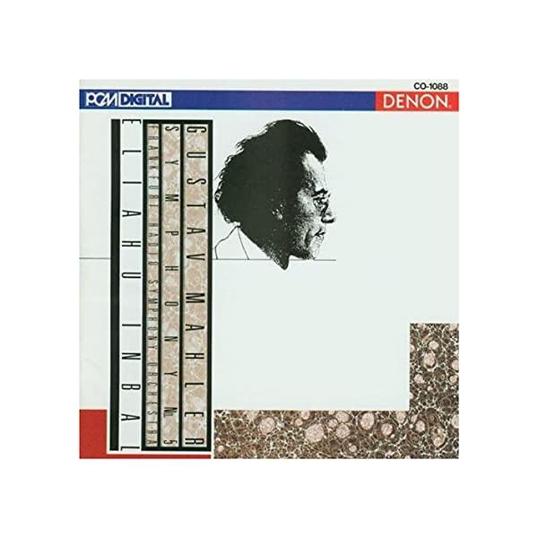 中古につき手入れ作業（研磨＆特殊ケースは除き中古ケースから新品ケースへの交換）を行っております。経年劣化により稀に視聴不可となってしまっている場合がございますので、不良の場合はお問い合わせまでご連絡下さい。