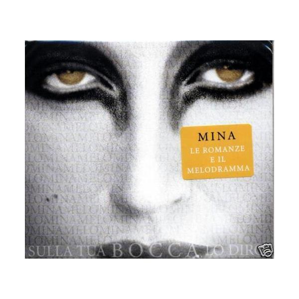 中古につき手入れ作業（研磨＆特殊ケースは除き中古ケースから新品ケースへの交換）を行っております。経年劣化により稀に視聴不可となってしまっている場合がございますので、不良の場合はお問い合わせまでご連絡下さい。