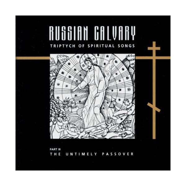 中古につき手入れ作業（研磨＆特殊ケースは除き中古ケースから新品ケースへの交換）を行っております。経年劣化により稀に視聴不可となってしまっている場合がございますので、不良の場合はお問い合わせまでご連絡下さい。