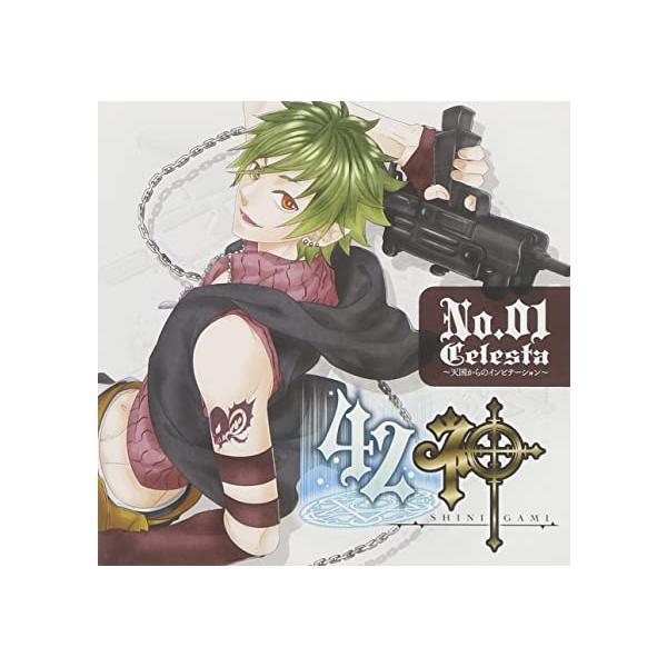 中古につき手入れ作業（研磨＆特殊ケースは除き中古ケースから新品ケースへの交換）を行っております。経年劣化により稀に視聴不可となってしまっている場合がございますので、不良の場合はお問い合わせまでご連絡下さい。