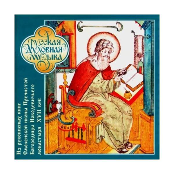 中古につき手入れ作業（研磨＆特殊ケースは除き中古ケースから新品ケースへの交換）を行っております。経年劣化により稀に視聴不可となってしまっている場合がございますので、不良の場合はお問い合わせまでご連絡下さい。