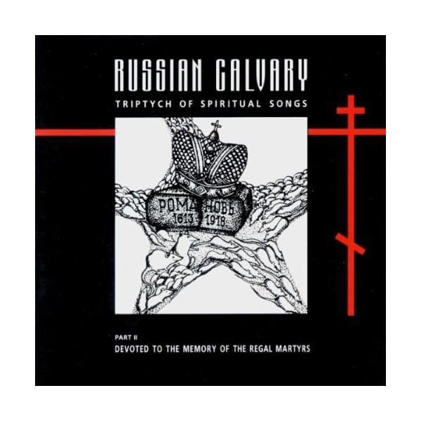 中古につき手入れ作業（研磨＆特殊ケースは除き中古ケースから新品ケースへの交換）を行っております。経年劣化により稀に視聴不可となってしまっている場合がございますので、不良の場合はお問い合わせまでご連絡下さい。