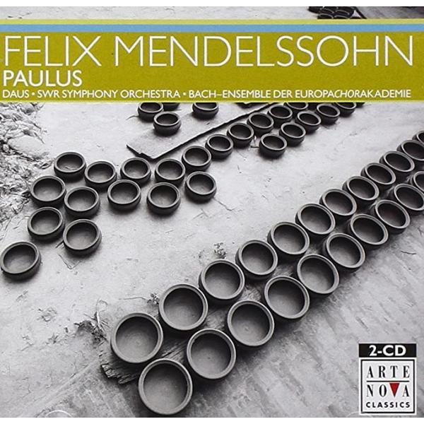 中古につき手入れ作業（研磨＆特殊ケースは除き中古ケースから新品ケースへの交換）を行っております。経年劣化により稀に視聴不可となってしまっている場合がございますので、不良の場合はお問い合わせまでご連絡下さい。