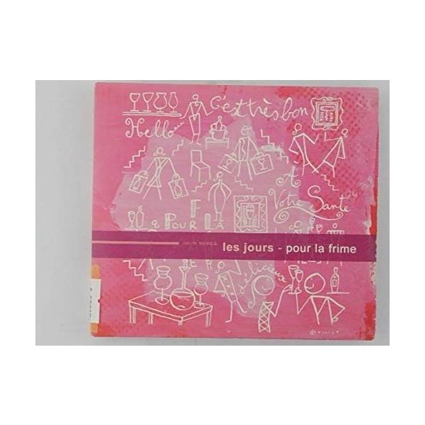 中古につき手入れ作業（研磨＆特殊ケースは除き中古ケースから新品ケースへの交換）を行っております。経年劣化により稀に視聴不可となってしまっている場合がございますので、不良の場合はお問い合わせまでご連絡下さい。