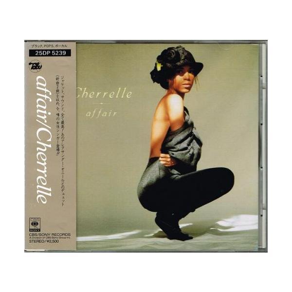 中古につき手入れ作業（研磨＆特殊ケースは除き中古ケースから新品ケースへの交換）を行っております。経年劣化により稀に視聴不可となってしまっている場合がございますので、不良の場合はお問い合わせまでご連絡下さい。