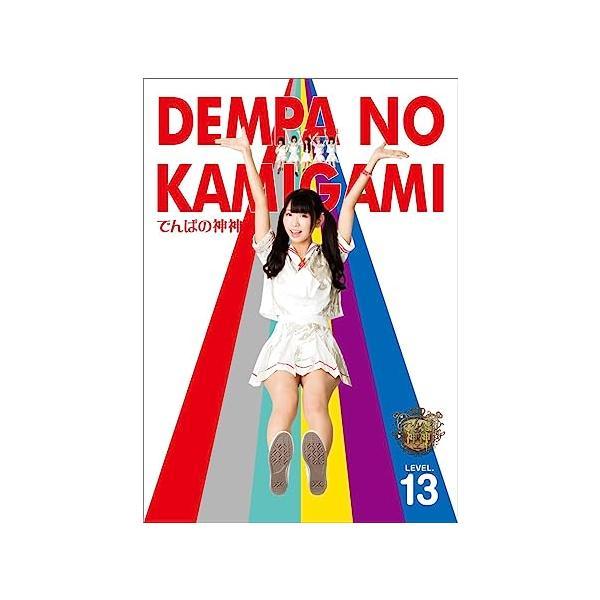 中古につき手入れ作業（研磨＆特殊ケースは除き中古ケースから新品ケースへの交換）を行っております。経年劣化により稀に視聴不可となってしまっている場合がございますので、不良の場合はお問い合わせまでご連絡下さい。