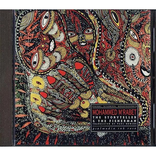 中古につき手入れ作業（研磨＆特殊ケースは除き中古ケースから新品ケースへの交換）を行っております。経年劣化により稀に視聴不可となってしまっている場合がございますので、不良の場合はお問い合わせまでご連絡下さい。