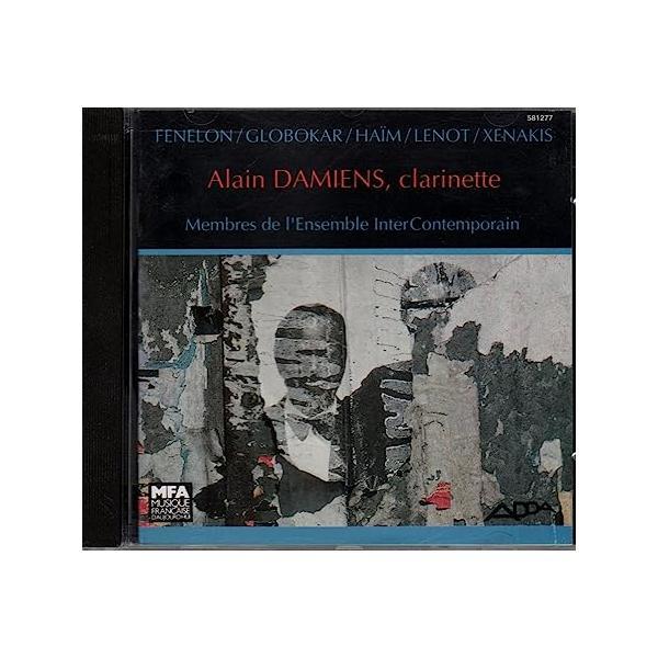 中古につき手入れ作業（研磨＆特殊ケースは除き中古ケースから新品ケースへの交換）を行っております。経年劣化により稀に視聴不可となってしまっている場合がございますので、不良の場合はお問い合わせまでご連絡下さい。