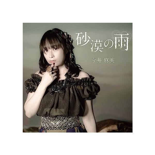 中古につき手入れ作業（研磨＆特殊ケースは除き中古ケースから新品ケースへの交換）を行っております。経年劣化により稀に視聴不可となってしまっている場合がございますので、不良の場合はお問い合わせまでご連絡下さい。