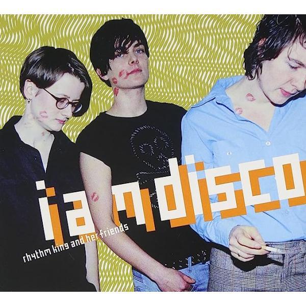 中古につき手入れ作業（研磨＆特殊ケースは除き中古ケースから新品ケースへの交換）を行っております。経年劣化により稀に視聴不可となってしまっている場合がございますので、不良の場合はお問い合わせまでご連絡下さい。