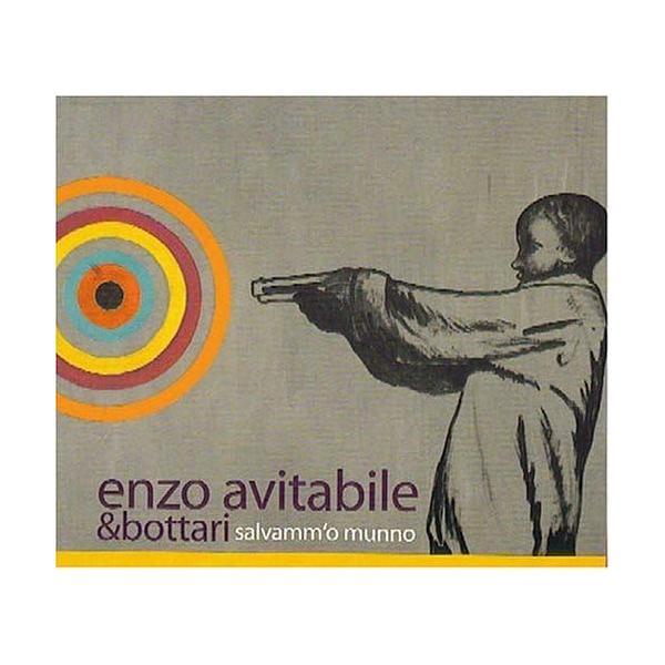 中古につき手入れ作業（研磨＆特殊ケースは除き中古ケースから新品ケースへの交換）を行っております。経年劣化により稀に視聴不可となってしまっている場合がございますので、不良の場合はお問い合わせまでご連絡下さい。