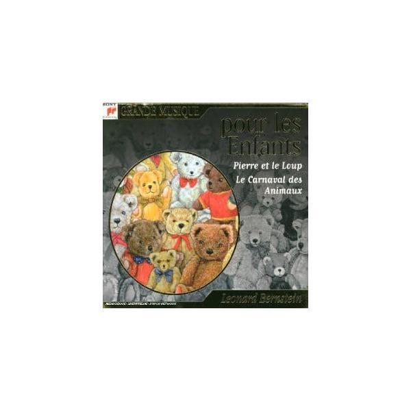 中古につき手入れ作業（研磨＆特殊ケースは除き中古ケースから新品ケースへの交換）を行っております。経年劣化により稀に視聴不可となってしまっている場合がございますので、不良の場合はお問い合わせまでご連絡下さい。