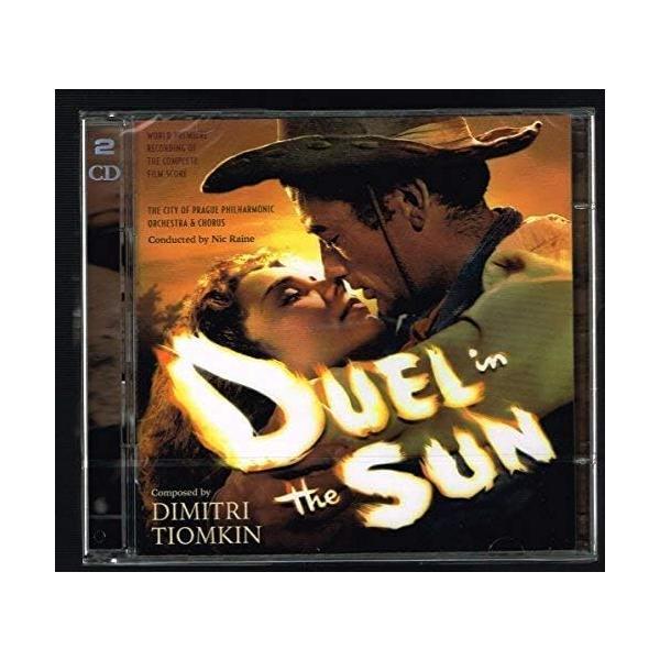 中古につき手入れ作業（研磨＆特殊ケースは除き中古ケースから新品ケースへの交換）を行っております。経年劣化により稀に視聴不可となってしまっている場合がございますので、不良の場合はお問い合わせまでご連絡下さい。