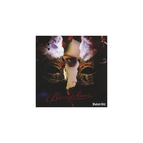 中古につき手入れ作業（研磨＆特殊ケースは除き中古ケースから新品ケースへの交換）を行っております。経年劣化により稀に視聴不可となってしまっている場合がございますので、不良の場合はお問い合わせまでご連絡下さい。