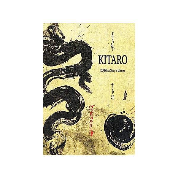 中古につき手入れ作業（研磨＆特殊ケースは除き中古ケースから新品ケースへの交換）を行っております。経年劣化により稀に視聴不可となってしまっている場合がございますので、不良の場合はお問い合わせまでご連絡下さい。