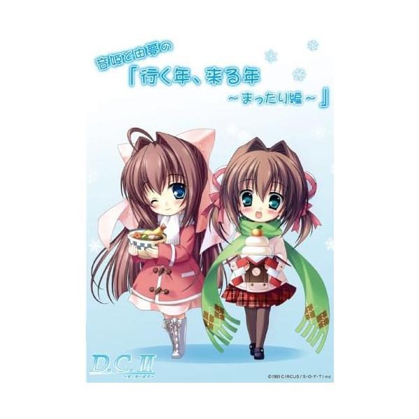 中古につき手入れ作業（研磨＆特殊ケースは除き中古ケースから新品ケースへの交換）を行っております。経年劣化により稀に視聴不可となってしまっている場合がございますので、不良の場合はお問い合わせまでご連絡下さい。