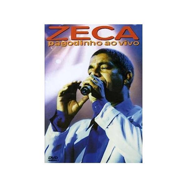 中古につき手入れ作業（研磨＆特殊ケースは除き中古ケースから新品ケースへの交換）を行っております。経年劣化により稀に視聴不可となってしまっている場合がございますので、不良の場合はお問い合わせまでご連絡下さい。