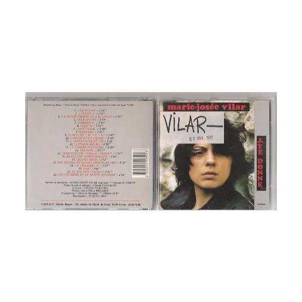 中古につき手入れ作業（研磨＆特殊ケースは除き中古ケースから新品ケースへの交換）を行っております。経年劣化により稀に視聴不可となってしまっている場合がございますので、不良の場合はお問い合わせまでご連絡下さい。