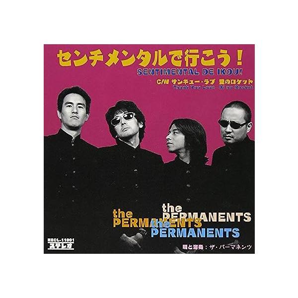 中古につき手入れ作業（研磨＆特殊ケースは除き中古ケースから新品ケースへの交換）を行っております。経年劣化により稀に視聴不可となってしまっている場合がございますので、不良の場合はお問い合わせまでご連絡下さい。