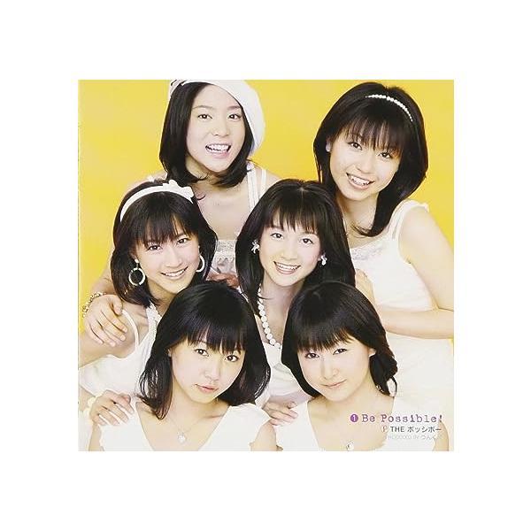 中古につき手入れ作業（研磨＆特殊ケースは除き中古ケースから新品ケースへの交換）を行っております。経年劣化により稀に視聴不可となってしまっている場合がございますので、不良の場合はお問い合わせまでご連絡下さい。