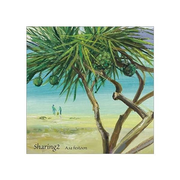 中古につき手入れ作業（研磨＆特殊ケースは除き中古ケースから新品ケースへの交換）を行っております。経年劣化により稀に視聴不可となってしまっている場合がございますので、不良の場合はお問い合わせまでご連絡下さい。