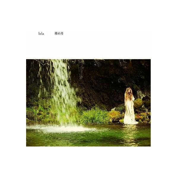 中古につき手入れ作業（研磨＆特殊ケースは除き中古ケースから新品ケースへの交換）を行っております。経年劣化により稀に視聴不可となってしまっている場合がございますので、不良の場合はお問い合わせまでご連絡下さい。