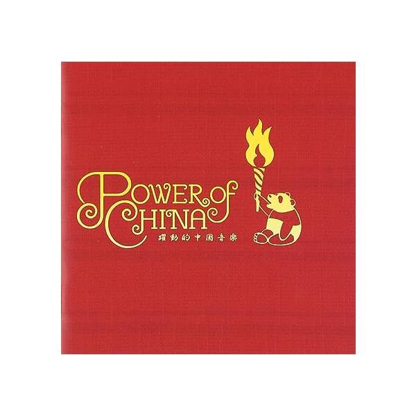 中古につき手入れ作業（研磨＆特殊ケースは除き中古ケースから新品ケースへの交換）を行っております。経年劣化により稀に視聴不可となってしまっている場合がございますので、不良の場合はお問い合わせまでご連絡下さい。