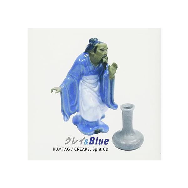 中古につき手入れ作業（研磨＆特殊ケースは除き中古ケースから新品ケースへの交換）を行っております。経年劣化により稀に視聴不可となってしまっている場合がございますので、不良の場合はお問い合わせまでご連絡下さい。