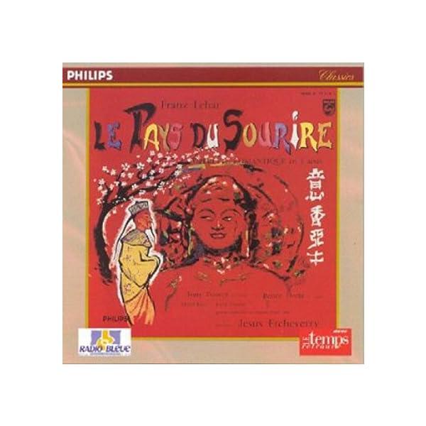 中古につき手入れ作業（研磨＆特殊ケースは除き中古ケースから新品ケースへの交換）を行っております。経年劣化により稀に視聴不可となってしまっている場合がございますので、不良の場合はお問い合わせまでご連絡下さい。