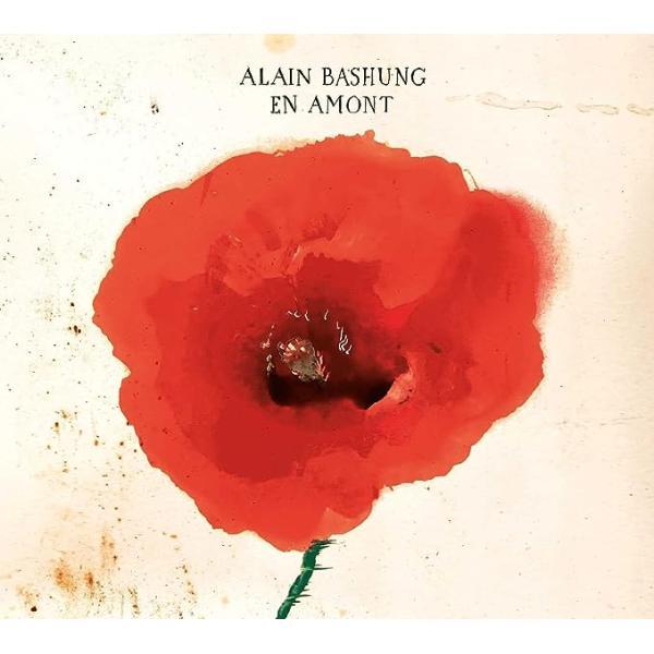 中古につき手入れ作業（研磨＆特殊ケースは除き中古ケースから新品ケースへの交換）を行っております。経年劣化により稀に視聴不可となってしまっている場合がございますので、不良の場合はお問い合わせまでご連絡下さい。