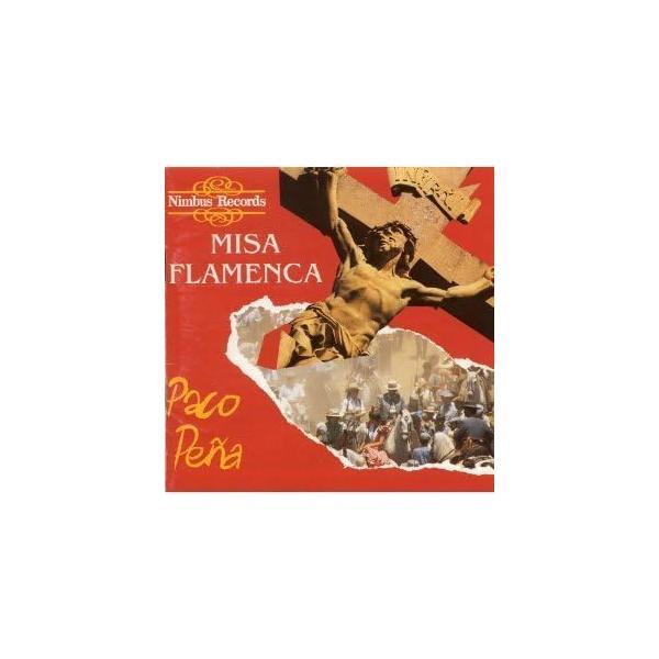 中古につき手入れ作業（研磨＆特殊ケースは除き中古ケースから新品ケースへの交換）を行っております。経年劣化により稀に視聴不可となってしまっている場合がございますので、不良の場合はお問い合わせまでご連絡下さい。