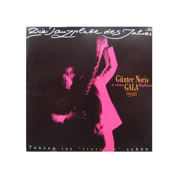 中古につき手入れ作業（研磨＆特殊ケースは除き中古ケースから新品ケースへの交換）を行っております。経年劣化により稀に視聴不可となってしまっている場合がございますので、不良の場合はお問い合わせまでご連絡下さい。