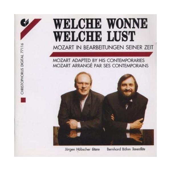 中古につき手入れ作業（研磨＆特殊ケースは除き中古ケースから新品ケースへの交換）を行っております。経年劣化により稀に視聴不可となってしまっている場合がございますので、不良の場合はお問い合わせまでご連絡下さい。