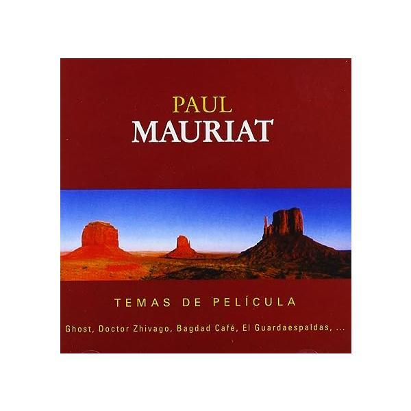 中古につき手入れ作業（研磨＆特殊ケースは除き中古ケースから新品ケースへの交換）を行っております。経年劣化により稀に視聴不可となってしまっている場合がございますので、不良の場合はお問い合わせまでご連絡下さい。