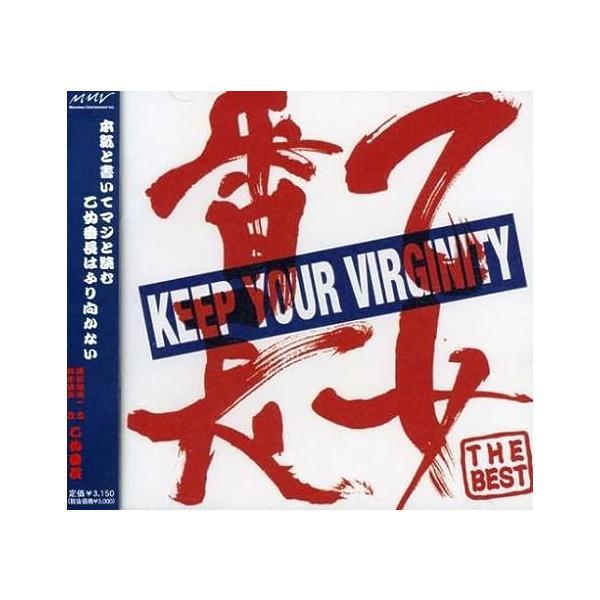 中古につき手入れ作業（研磨＆特殊ケースは除き中古ケースから新品ケースへの交換）を行っております。経年劣化により稀に視聴不可となってしまっている場合がございますので、不良の場合はお問い合わせまでご連絡下さい。