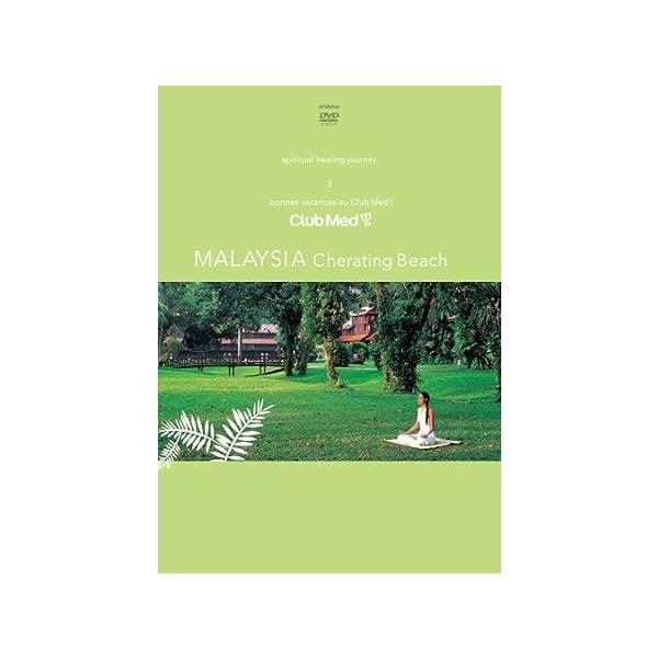 中古につき手入れ作業（研磨＆特殊ケースは除き中古ケースから新品ケースへの交換）を行っております。経年劣化により稀に視聴不可となってしまっている場合がございますので、不良の場合はお問い合わせまでご連絡下さい。