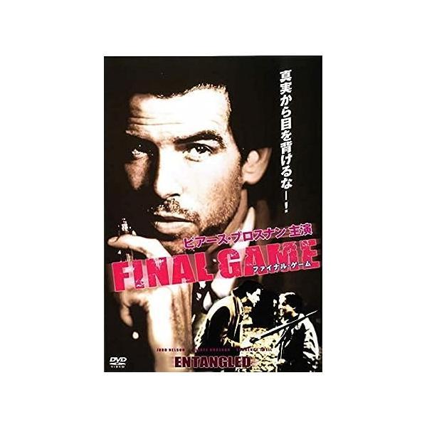 中古につき手入れ作業（研磨＆特殊ケースは除き中古ケースから新品ケースへの交換）を行っております。経年劣化により稀に視聴不可となってしまっている場合がございますので、不良の場合はお問い合わせまでご連絡下さい。